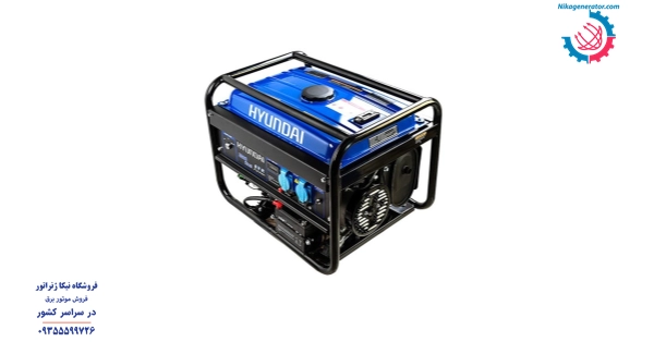 موتور برق هیوندای مدل HG5370-PG | قیمت، مشاوره و خرید | نیکا ژنراتور