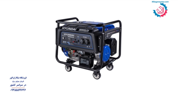 موتور برق هیوندای مدل HG9650-PG | قیمت، مشاوره و خرید | نیکا ژنراتور